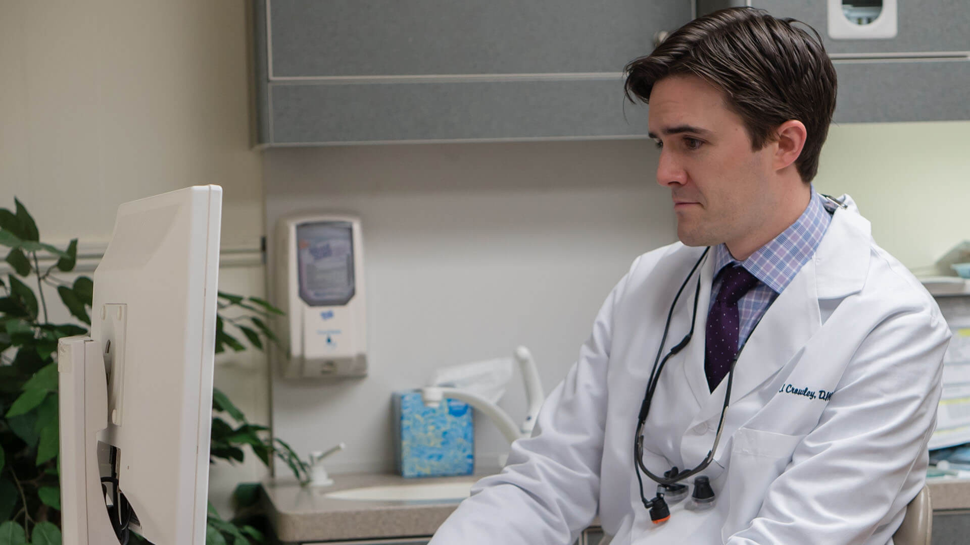 Dr. Brian Crowley | Dental Health Concepts | Dental Office MA